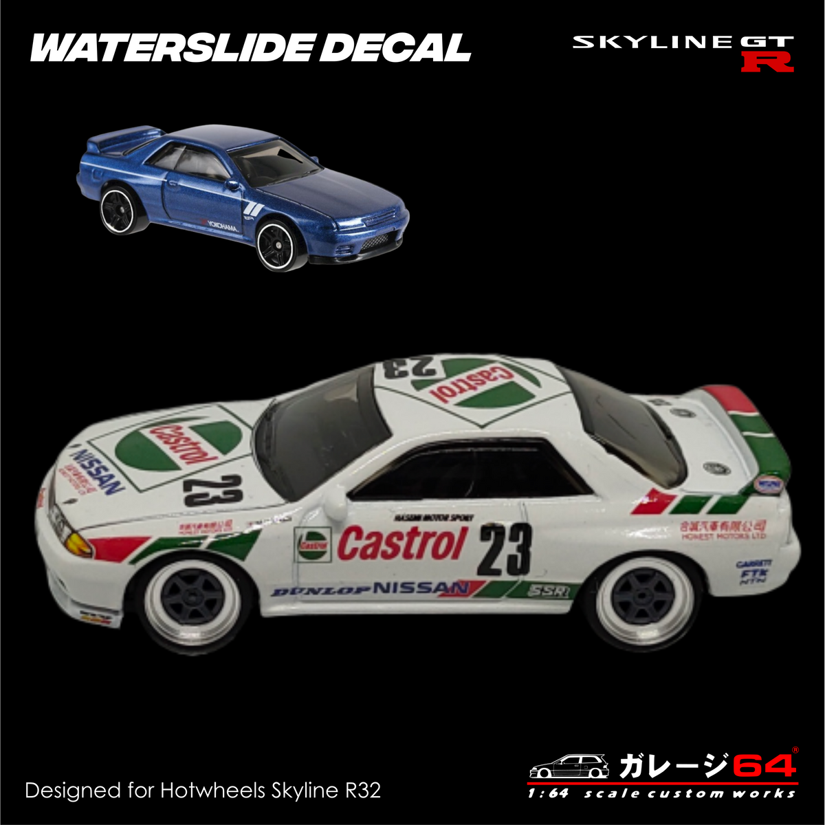Decal Set Hotwheels Skyline R32 Castrol JGTC – HPZToys