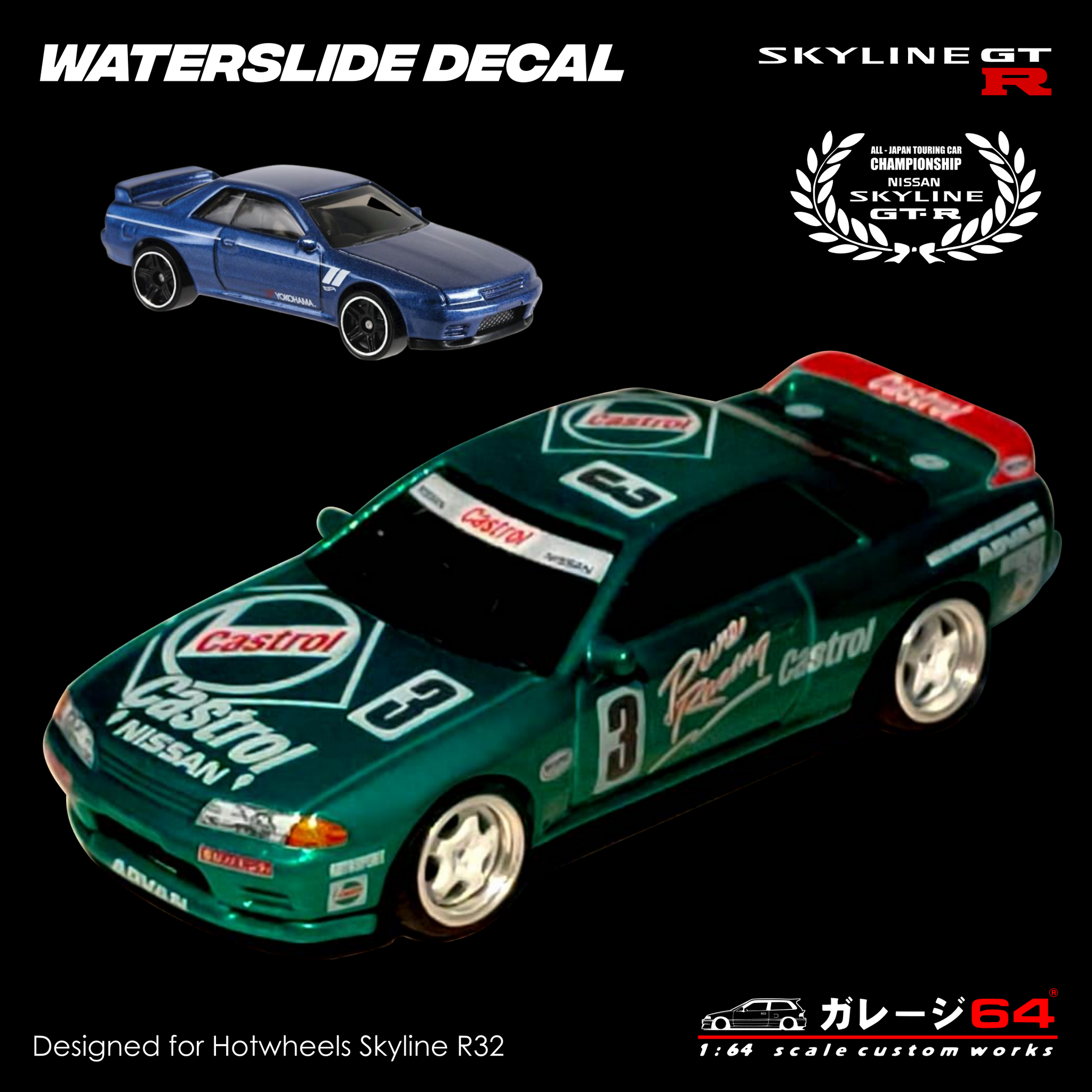 Products – Page 8 – HPZToys